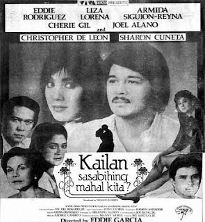 PELIKULA, ATBP.: REMEMBERING JOEL ALANO