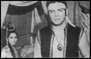 SUSAN ROCES: PERLAS NG SILANGAN (1969)