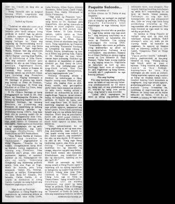 PELIKULA, ATBP.: PAQUITO SALCEDO: LARAWAN NG ISANG BATIKANG KARAKTER AKTOR