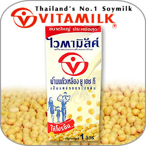 V^3: V^3 Drink Review: VitaMilk Soy Milk