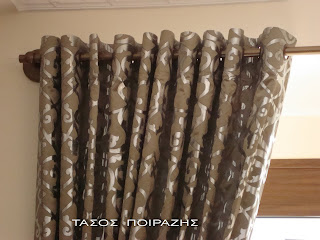 ΒΙΟΤΕΧΝΙΑ ΡΑΦΗΣ ΚΟΥΡΤΙΝΩΝ - ΣΧΕΔΙΑ ΚΟΥΡΤΙΝΩΝ - WORKROOM DRAPERIES ...