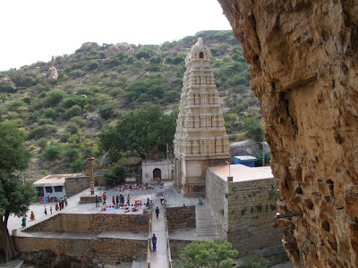 KSHETRA DARSHINI: Yaganti.