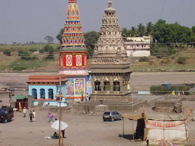KSHETRA DARSHINI: Pandharpur.