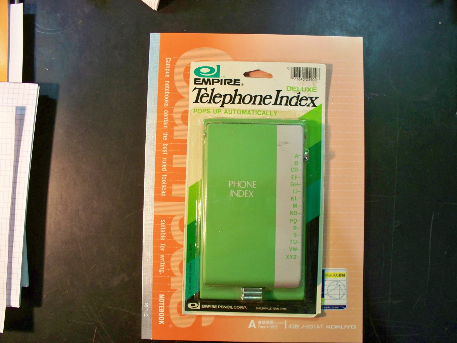 My Supply Room: April 2010