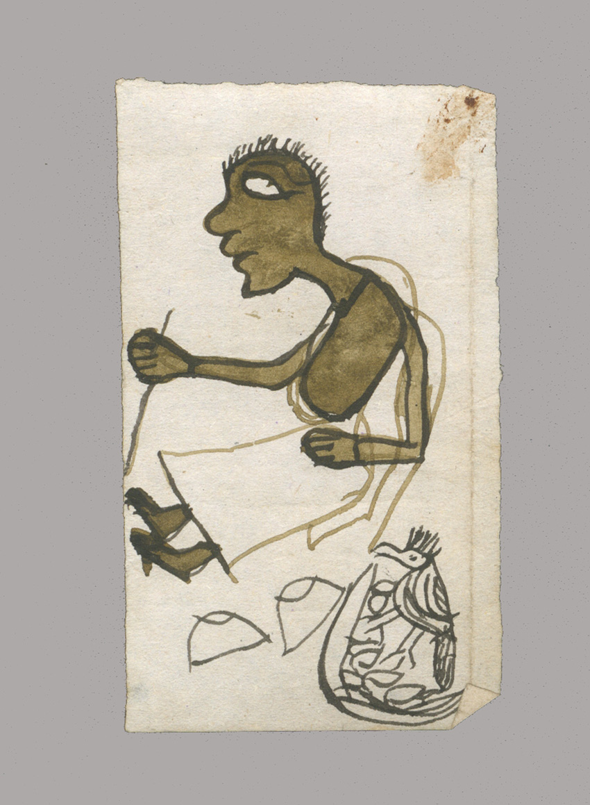 “Mritu pat” Jadupatua (Jadu Patua)