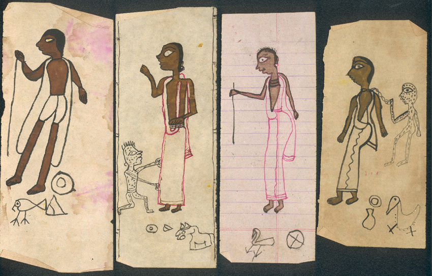 “Mritu pat” Jadupatua (Jadu Patua)