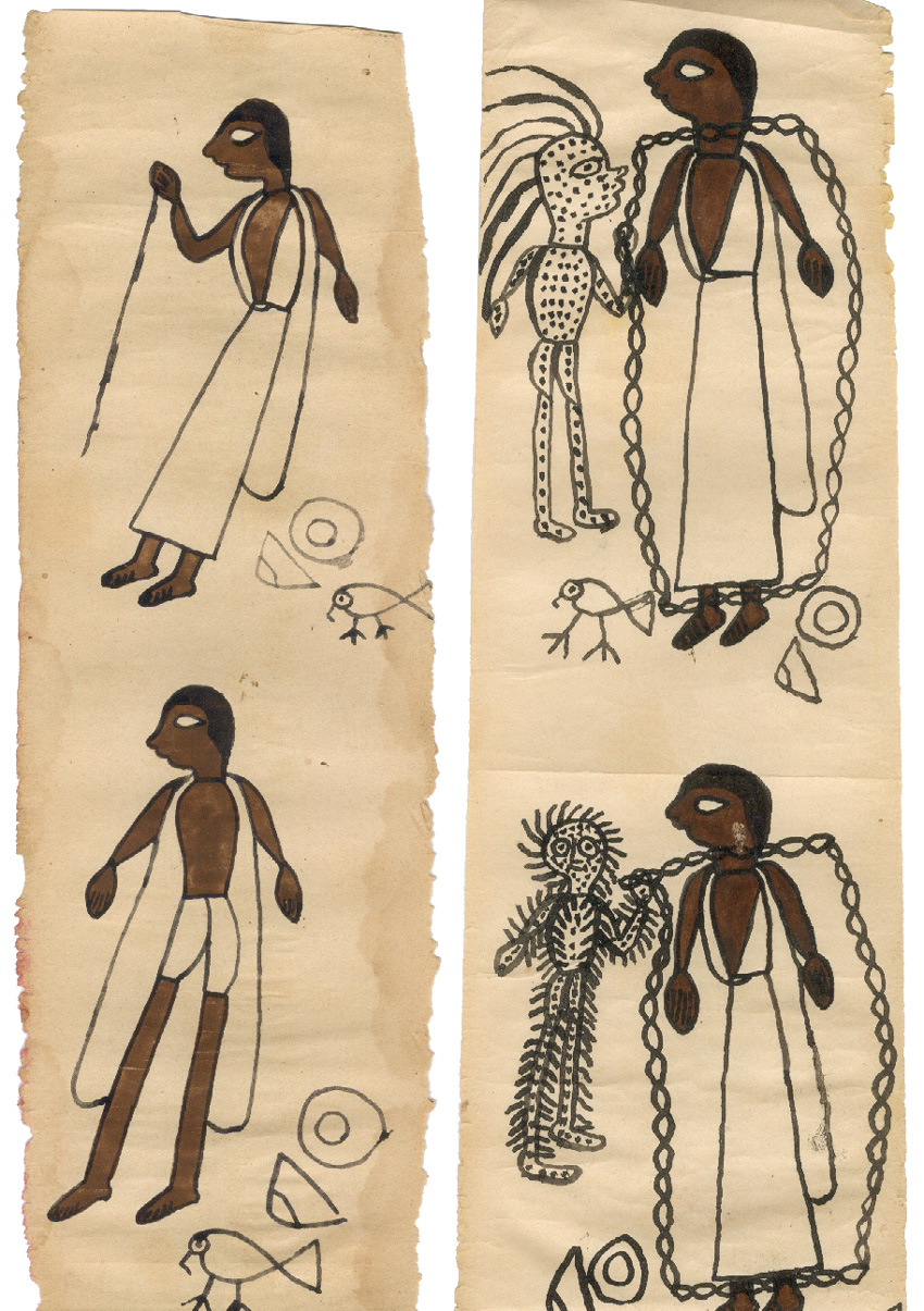 “Mritu pat” Jadupatua (Jadu Patua)