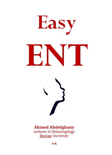 عيادة الأذن والأنف والحنجرة ENT Clinic