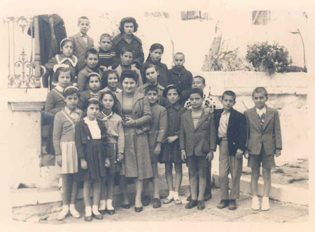ΠΟΛΙΧΝΙΑΤΙΚΗ ΑΦΛΟΥΓΗ: ΜΟΔΑ δεκαετίας του 50.