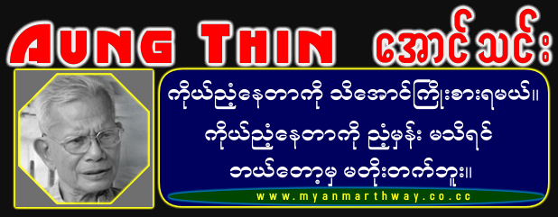 ကရင္ ဂ်င္နဘီ: ဓါတ္ပုံ