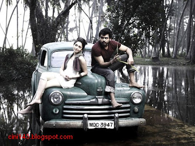 Awara Movie Karthik Tamanna Photos,Stills,Pictures |Wallpapers and ...