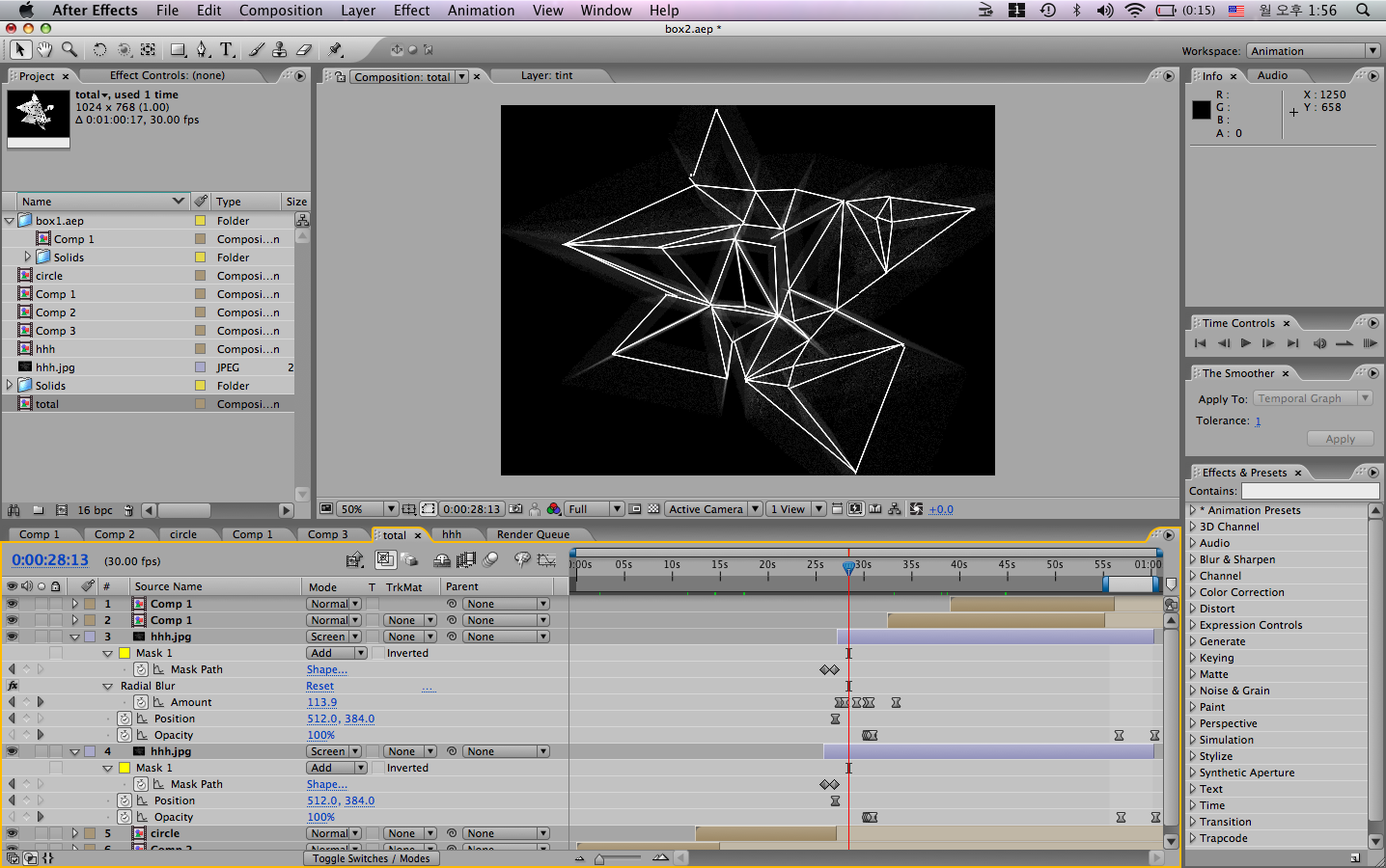 artnuvo11: PROJECT, Two : Projection Mapping