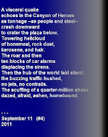 GRUMPYvisualARTIST: 9-11-01 Related