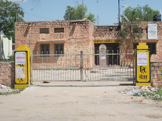 Heritage City-Sojat-City: Photograp of Sojatcity