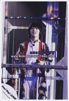 AzN Ongaku: [SHOP PICS] Morimoto Ryutaro - Winter Tour