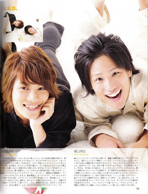 AzN Ongaku: [Juniors] Duet 2010 - kismyft2,ABC-Z, BAD, B.I.shadows & MORE...