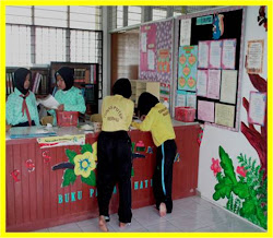 PSS SK BONGEK, REMBAU, NSDK: Gambar sekolah