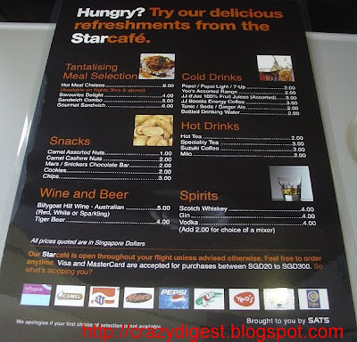 Crazy Digest: Jetstar Menu