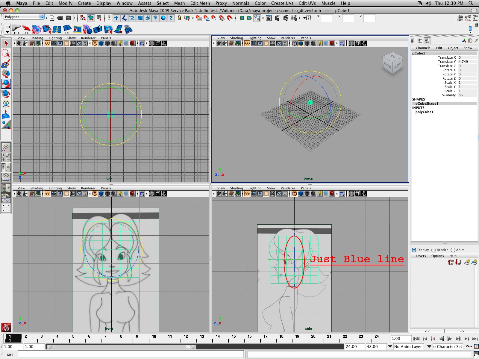 problems i have with maya: Move, Rotate, Scale Disappears/Move Image Plane problems i have with maya: Move, Rotate, Scale Disappears/Move Image Plane