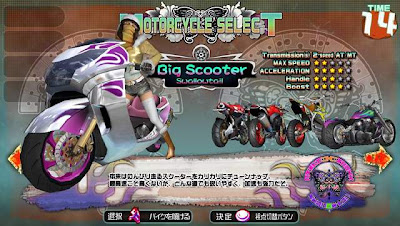 C-INGAME: [Arcade]Motorcycle game from Namco Bandai (pics)