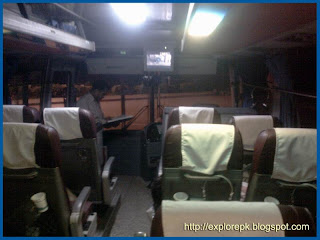 Explore Pakistan: Daewoo Express : Coach Interior