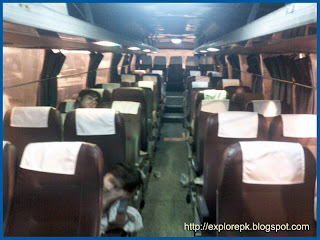 Explore Pakistan: Daewoo Express : Coach Interior