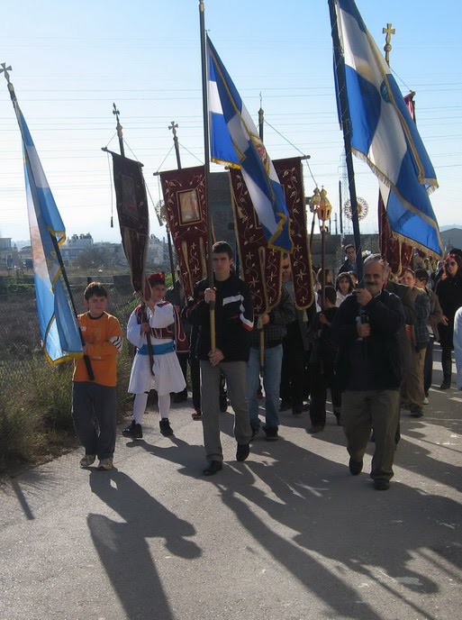 ΦΩΤΟΓΡΑΦΙΚΟ ΑΡΧΕΙΟ ΤΗΣ ΓΝΗΣΙΑΣ ΟΡΘΟΔΟΞΟΥ ΕΚΚΛΗΣΙΑΣ
