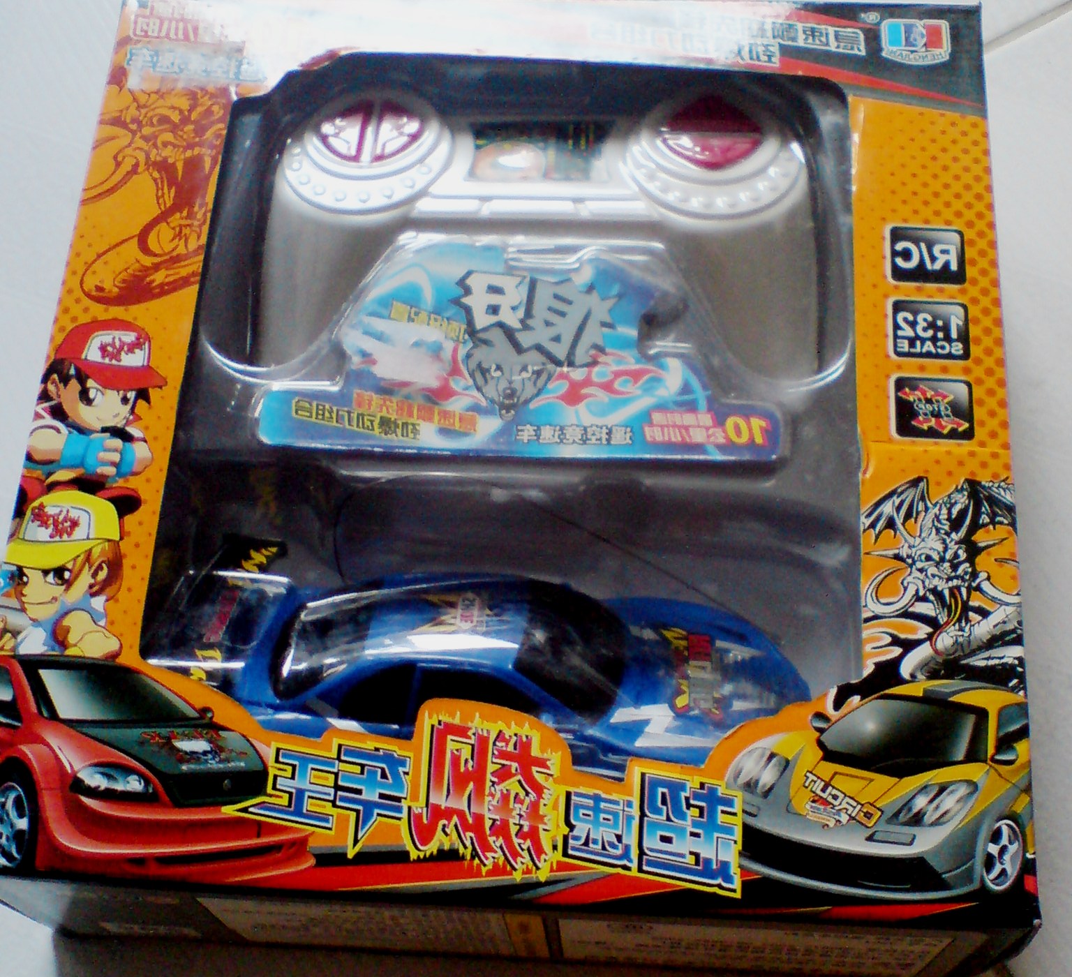 toys store: mobil mainan remote