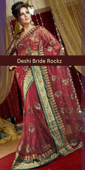 Bangladesh Design: Bangladeshi shari