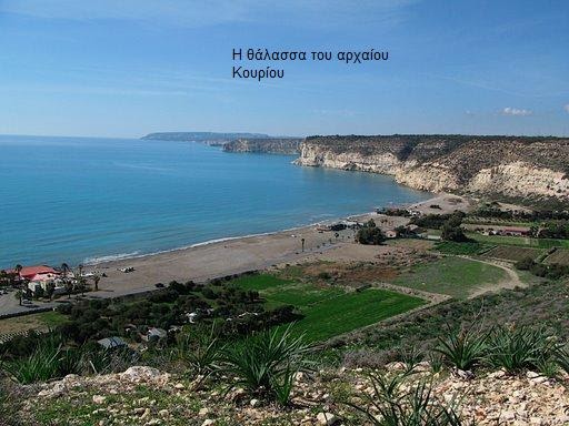 ΑΠΑΘΕΙΑ ΤΕΛΟΣ: ΤΣΙΑΤΤΙΣΤΑ -Τα Δίστιχα ή ...Δύστυχα μου No 1*