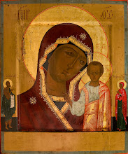 IC _XC NI _KA †: Prescura...