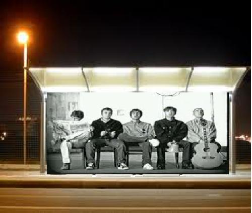 Entellektıbıl: Oasis Wonderwall Bus Stop