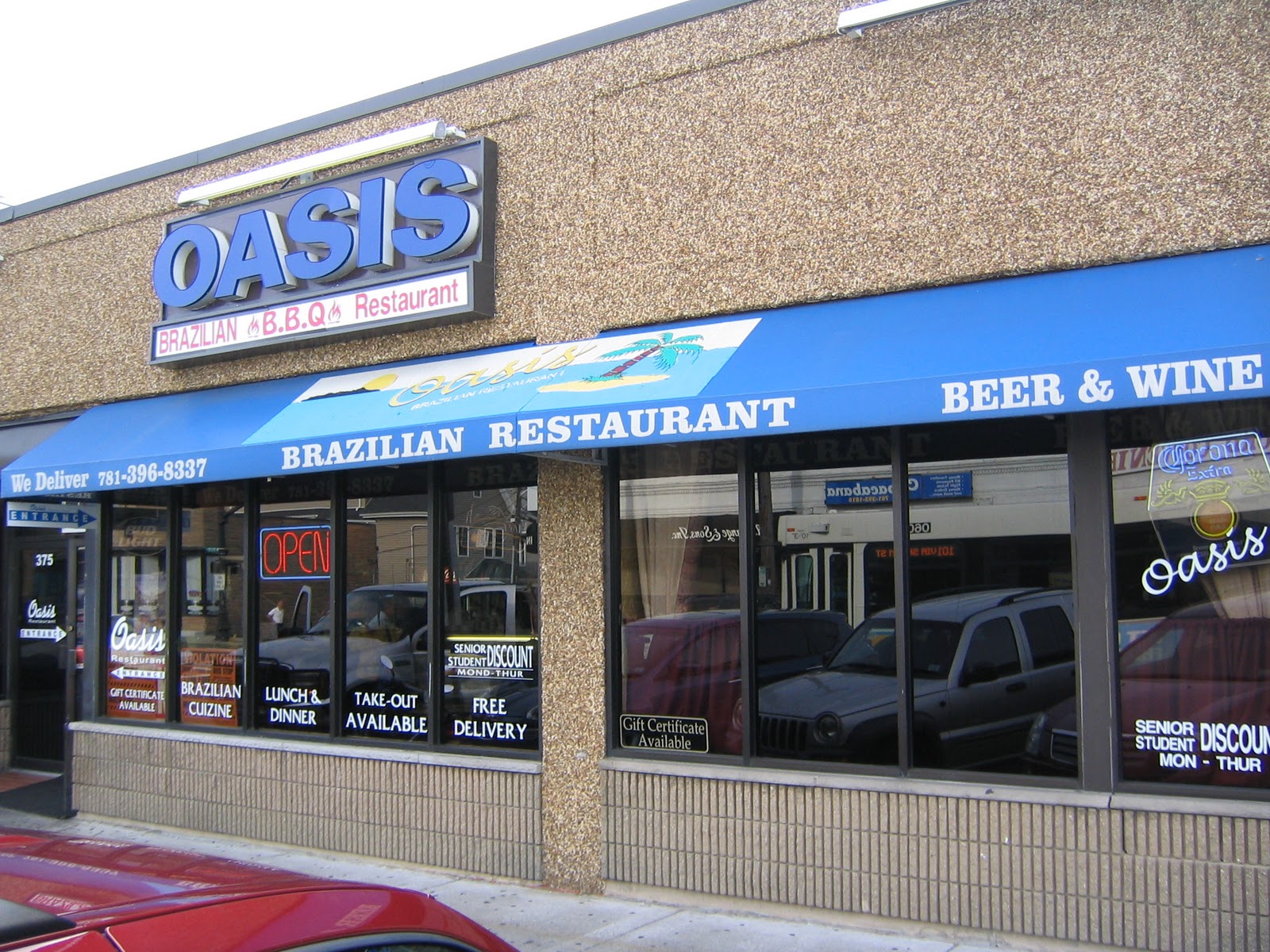Boston Food Blog: Oasis Brazilian Restaurant /373 Main Street/Medford ...