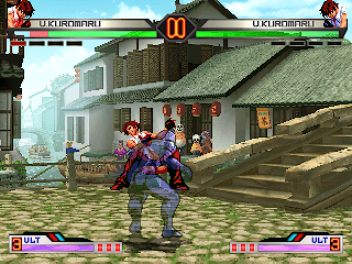 Mugen Hentai: V.Kuromaru