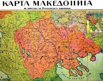 Αιώνια Ελληνική Πίστη: ΕΝΑ ΕΦΙΑΛΤΙΚΟ,ΟΡΓΟΥΕΛΙΑΝΟ ΣΕΝΑΡΙΟ,ΓΙΑ ΜΑΚΕΔΟΝΙΑ ...