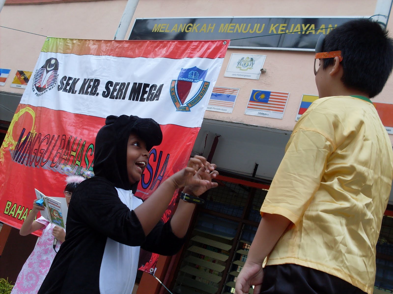 SK SERI MEGA: May 2010