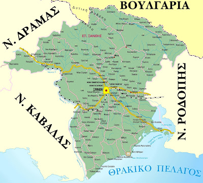 ΝΟΜΟΣ ΞΑΝΘΗΣ ~ ΤΑΞΙΤΖΗΔΕΣ ΟΛΟΙ ΣΕ ΜΙΑ ΣΕΛΙΔΑ