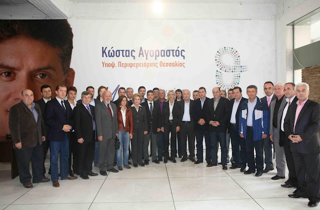 ΠΑΡΟΥΣΙΑΣΗ ΨΗΦΟΔΕΛΤΙΩΝ ΤΡΙΚΑΛΩΝ & ΛΑΡΙΣΑΣ "ΣΥΜΜΑΧΙΑΣ ΥΠΕΡ ΤΩΝ ΠΟΛΙΤΩΝ"