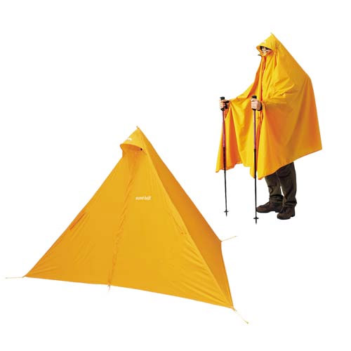 Design Territory: wearable tent