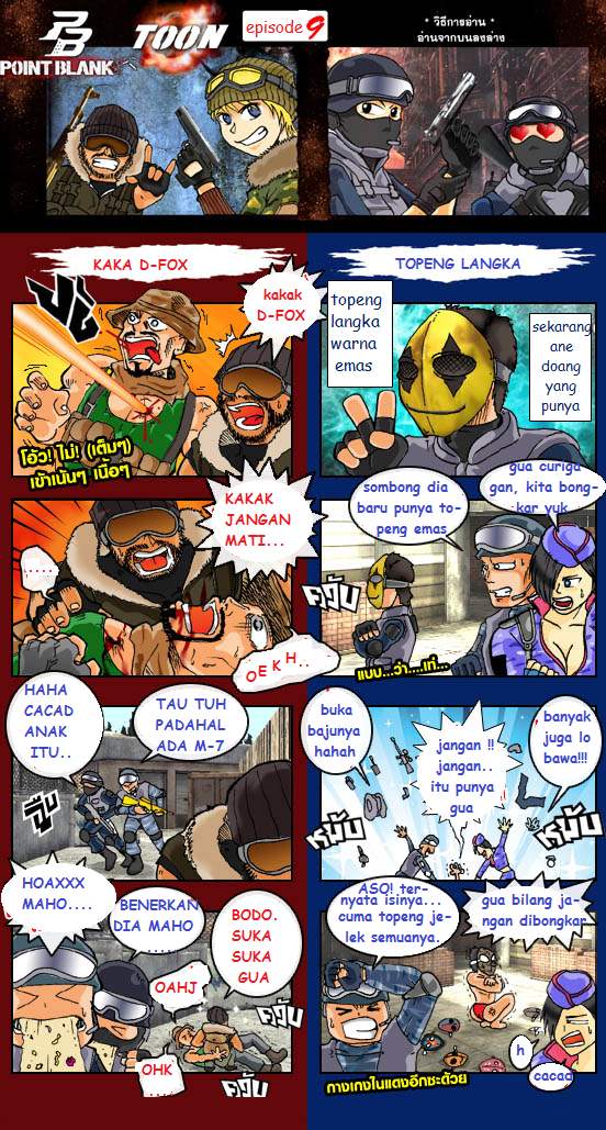 Six Andal : Komik Pointblank episode 1-10