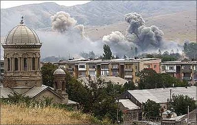 ADStur AGÊNCIA DE VIAGENS E TURISMO: Geórgia