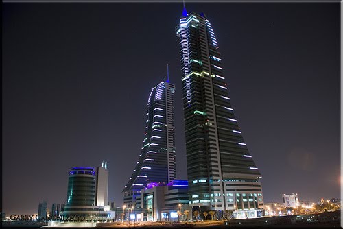 ADStur AGÊNCIA DE VIAGENS E TURISMO: Barein