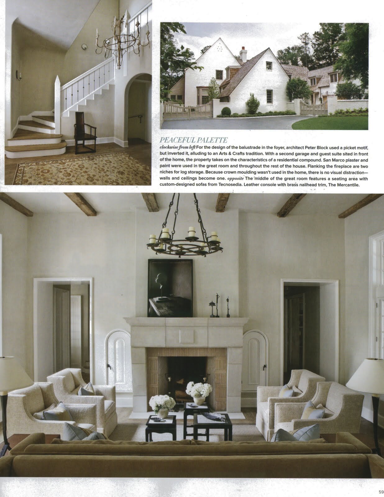 AESTHETICALLY THINKING: PATINA