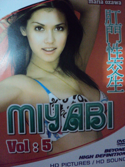 FILM DEWASA TERLENGKAP: SPESIAL FILM SEMI , BOKEP UNSENSOR. . JAPAN, CHINA, PHILIPHINE. THAI ...