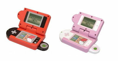All About Pokemon Trainer Goods: Pokemon Pokedex Diamond Pearl Version