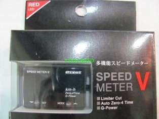 PIVOT Speed Meter V NUEVOS | Motores.com.py
