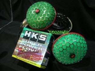 CoozAuto Performance: AIR INTAKE SYSTEM