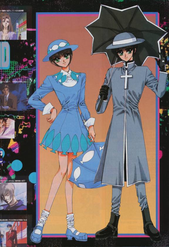 Hokori-kun!!: Hokuto Sumeragi