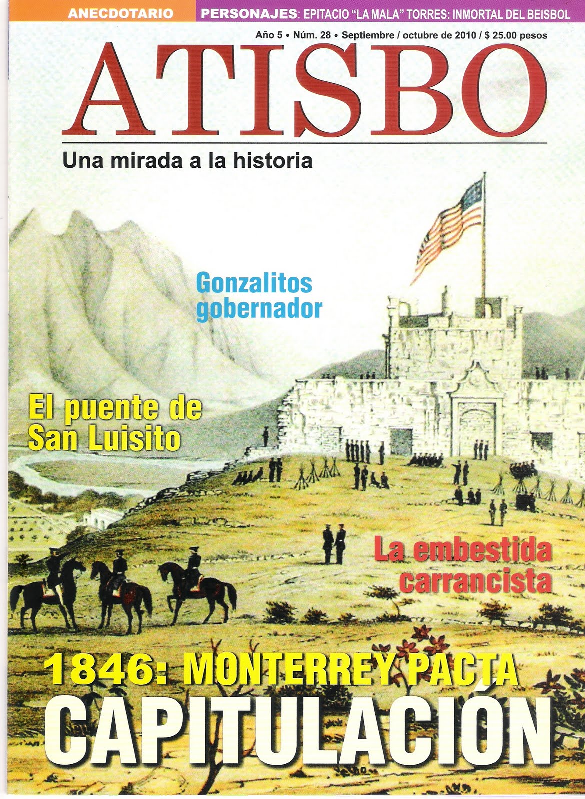LA BATALLA DE MONTERREY 1846: LA CAPITULACION DE MONTERREY DE 1846 EN ...
