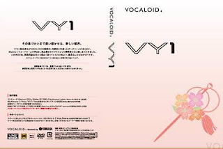 VY1 VOCALOID2 CD. Más de lo que imaginaba.